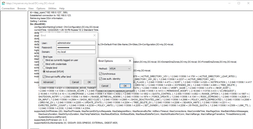 Generating Events 8004 and 8005 in Windows Logs | DeveloperNote.com